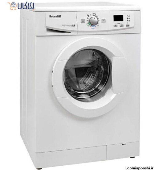 عکس ماشین لباسشویی پارس